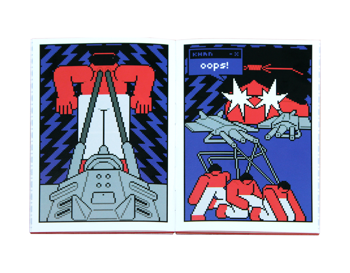 Ritual Machine by Toyoya Li – Paradise Systems